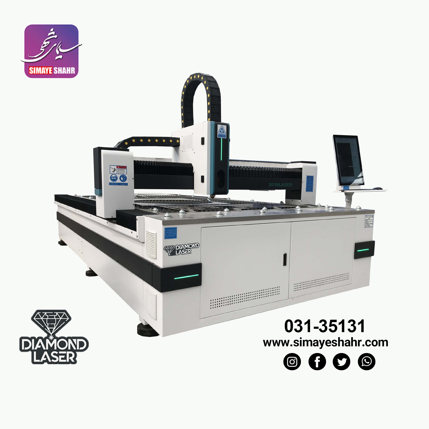 دستگاه فایبر برش 3015S | سیمای شهر