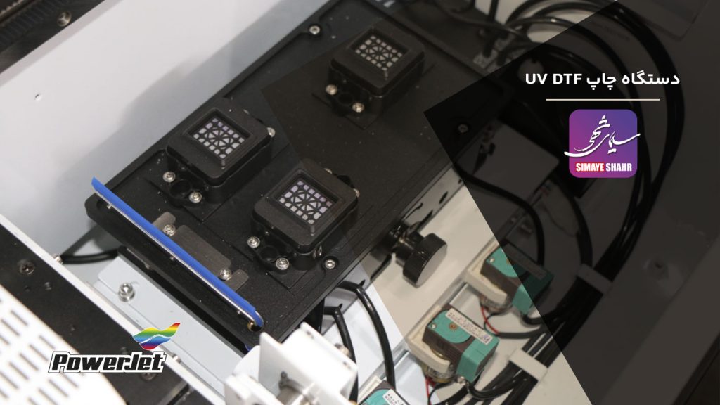 دستگاه چاپ UV DTF سیستم جدید چاپ یووی برچسب و لیبل PowerJet