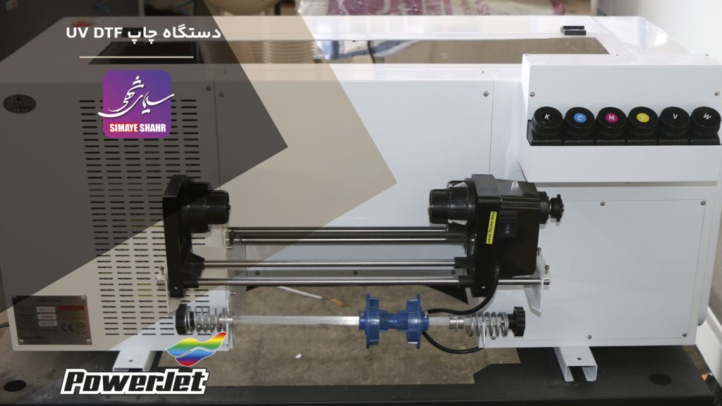 دستگاه چاپ UV DTF سیستم جدید چاپ یووی برچسب و لیبل PowerJet